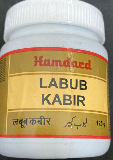 Labub Kabir is a time-tested Unani preparation formulated to promote ...